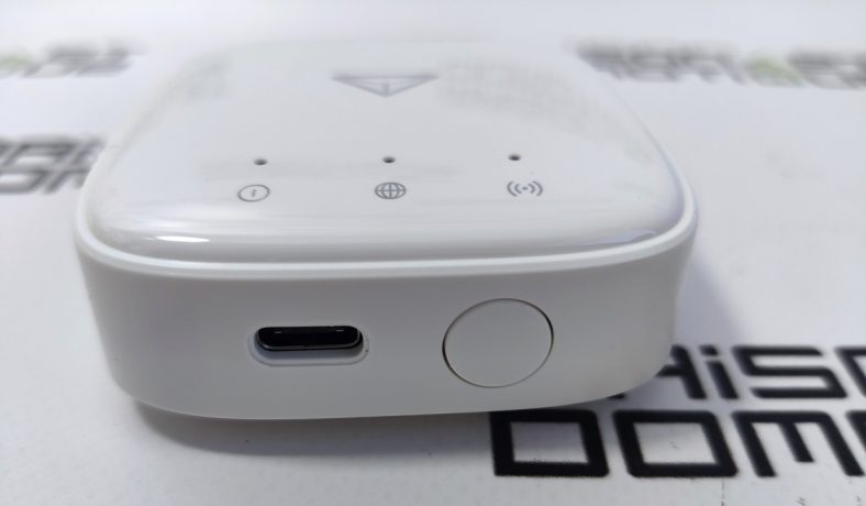 Test de Enki Connect: la solution dédiée à l'éclairage connecté de ...